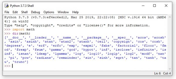 Les Modules En Python Apcpedagogie